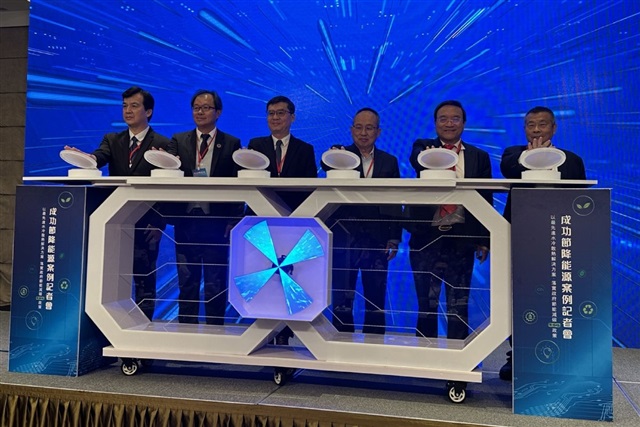 Supermicro, ASE, and CSI to establish Taiwan's first liquid cooling ...