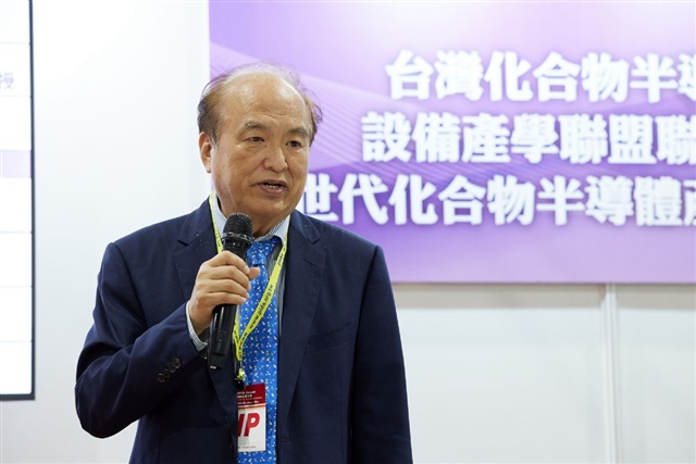 Taiwan and Japan Collaborate on Advancing Next-Generation Compound ...