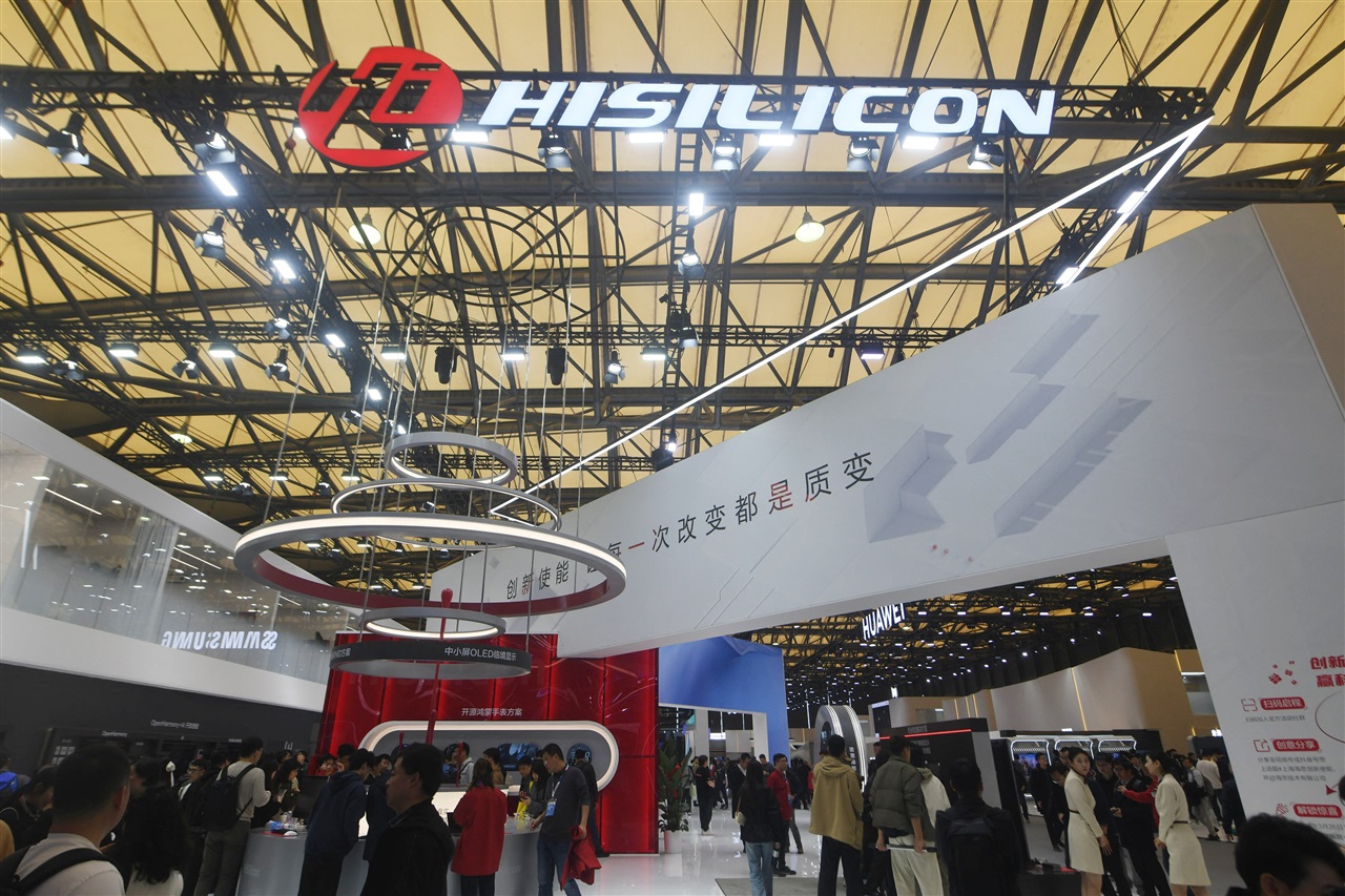 Huawei's HiSilicon Launches Energy-Efficient Cat.1 Chip to Expand IoT ...