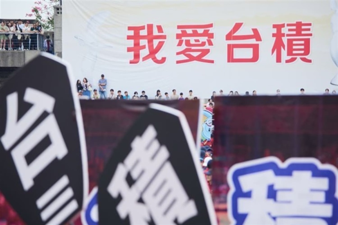 TSMC’s 2nm Leak Investigation Deepens: Three More Indicted Alongside ...